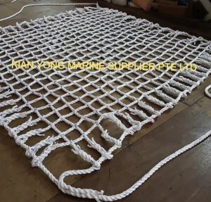 Cargo Net - Kian Yong Marine Supplier Private Limited